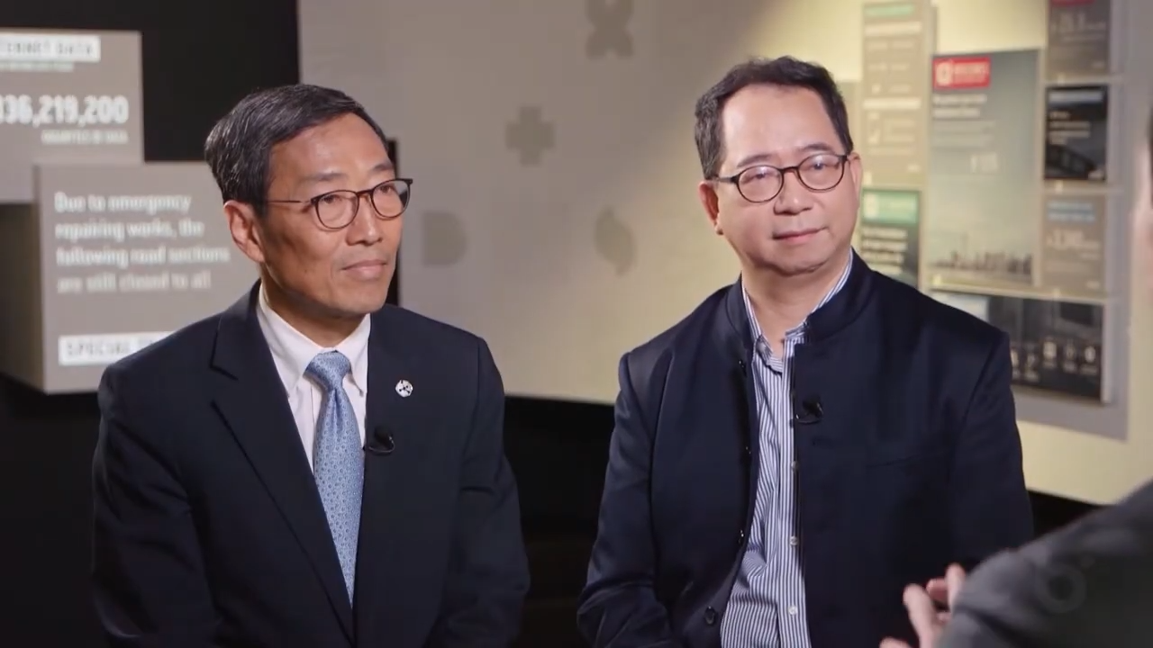 Cancer Immunotherapies with Arbele's John Luk and HKSTP's Albert Wong ...